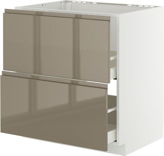 IKEA METOD / MAXIMERA Unterschr. f Spüle/2 Fronten/2Sch