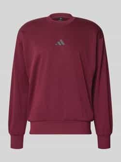adidas Regular Fit Sweatshirt aus Baumwoll-Mix Modell FEELCOZY