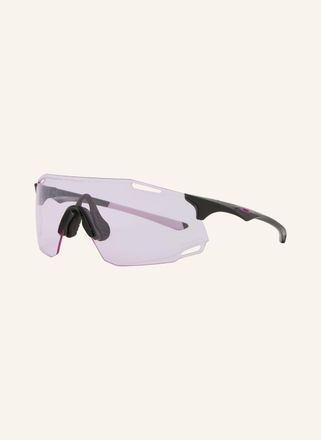 Oakley Radbrille Cybr Dyno grau