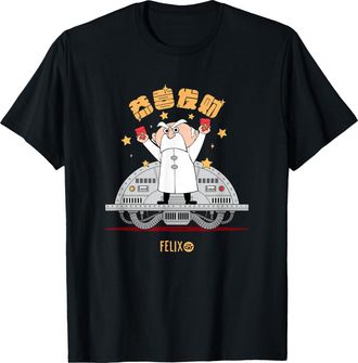 Felix The Cat The Professor Lunar New Year Prosperity Celebration T-Shirt