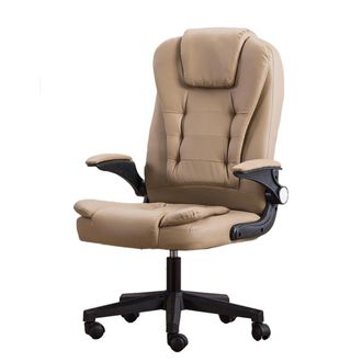Generic Ergonomischer B&uuml;rodrehstuhl Aus PU-Leder Mit Verstellbarer H&ouml;he for Den Schreibtisch Oder Den Schminktisch(Khaki)
