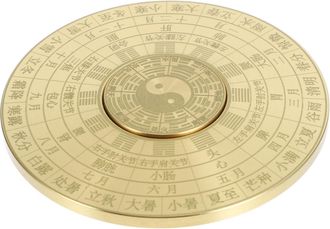 Lurrose Gatuida Chinesischer Kompass aus Messing Tragbarer Vintage Kompass mit Drehbaren Acht Trigrammen Dekoratives Taoistisches Zubeh&ouml;r f&uuml;r Reisen und Wohnd