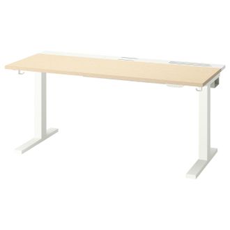 IKEA MITTZON Schreibtisch sitz/steh