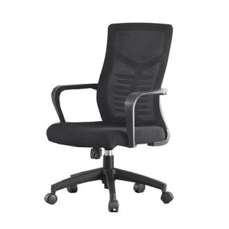 Generic B&uuml;rostuhl, H&ouml;henverstellbar, Ergonomisch, Netzgewebe, Belastbarkeit 250 Kg, for Zuhause Und B&uuml;ro(Color3)