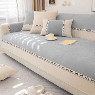 Generic Sofabezug, Rutschfester Möbelschutz, L-Form Universal Sofa Schonbezüge für das Wohnzimmer Gray 70 * 120cm