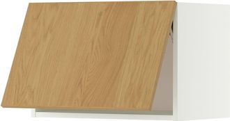 IKEA METOD Wandschrank horizontal