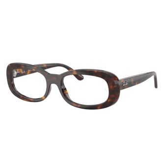 Ray-Ban unisex, Accessories, Braun, ONE SIZEGr&ouml;&szlig;e