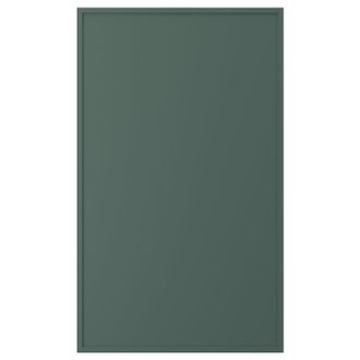 IKEA ASPUDDEN T&uuml;r