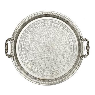 The Home Deco Factory Plateau de Service 42 cm Art de La Table Service de Table Plateau et Corbeille