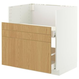 IKEA METOD / MAXIMERA Unterschrank f&uuml;r TALLSJ&Ouml;N Sp&uuml;le