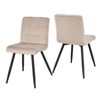 Duhome 2er Set Esszimmerst&uuml;hle K&uuml;chenstuhl Wohnzimmerstuhl Polsterstuhl mit Metallbeine Samt Stuhl f&uuml;r K&uuml;che Esszimmer Wohnzimmer, Khaqi