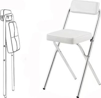 Generic Moderner Barhocker aus Leder - Faltbarer K&uuml;chenhochstuhl, gepolsterter tragbarer Barhocker, hoher Barhocker f&uuml;r Erwachsene