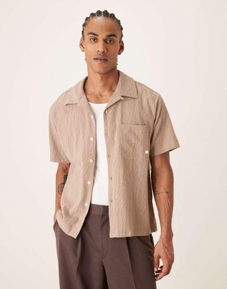 Farah Riley - Kurz&auml;rmliges Hemd in Taupe-Braun mit Logo-Brown