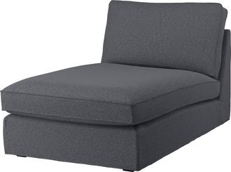 IKEA KIVIK Bezug f&uuml;r R&eacute;camiere