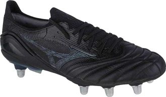 Mizuno Herren Fu&szlig;ball-Stiefel Morelia Neo III Beta Elite (Schwarz)