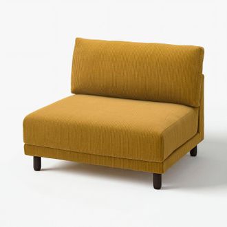 IKEA UPP&Aring;KRA 1,5er-Sitzelement