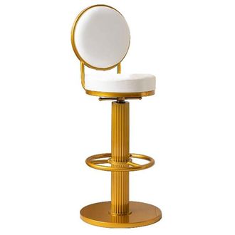 Generic Moderner, h&ouml;henverstellbarer Barhocker mit R&uuml;ckenlehne - Industrieller Metall-Thekenstuhl f&uuml;r K&uuml;cheninseln, grau-goldene Ausf&uuml;hrung, f&uuml;r den privaten 