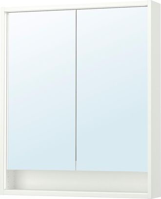 IKEA FAX&Auml;LVEN Spiegelschrank mit Beleuchtung