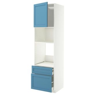 IKEA METOD / MAXIMERA Hochschrank f&uuml;r Einbauger&auml;te