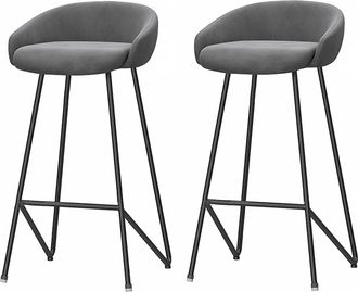 Generic Niedrige Barhocker (66/76 cm) mit Samtbezug und Fu&szlig;st&uuml;tze, ideal f&uuml;r Caf&eacute;s, Pubs, K&uuml;chen, Tresen und Esszimmer