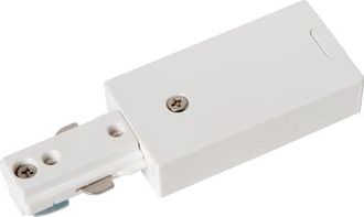 Lucide Lucide TRACK Endeinspeiser - 1-Phasen Stromschiene/Schienensystem - Einzel - Weiß(Verlängerung)