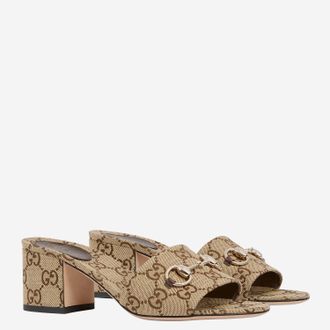 Gucci GG Slider Sandal - Beige