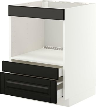 IKEA METOD / MAXIMERA Unterschrank f&uuml;r Einbauger&auml;te
