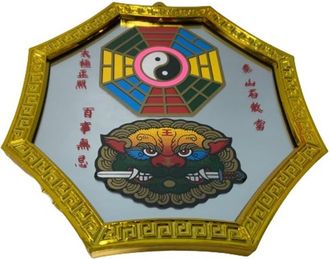 Generic Gro&szlig;er Bagua Pa KUA Feng Shui Octagon Spiegel Gold 8 Zoll Chinesisch Yin Yang Gl&uuml;ck Segen Haus Geb&auml;ude Schutz gegen negative Energie