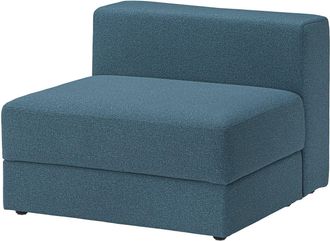 IKEA J&Auml;TTEBO 1,5er-Sitzelement mit Aufbewahrung