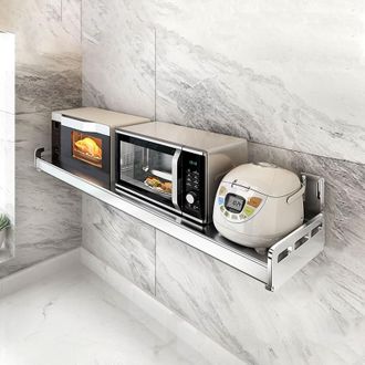 Generic Gartenschrank Mehrzweckschrank Metall 2 Montagem&ouml;glichkeiten L&auml;nge: 50/60/80/100 cm Erh&ouml;hte Seitenschienen Mit Verschiebbaren Haken Und Kabeldurchf&uuml;hr