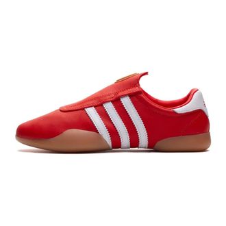 adidas unisex, Schuhe, Rot, 39 1/3 EUGr&ouml;&szlig;e