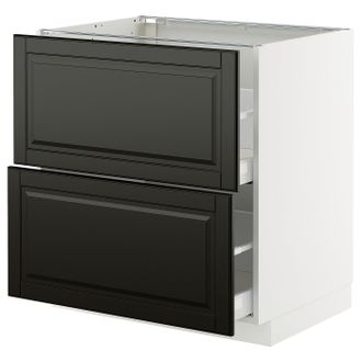 IKEA METOD / MAXIMERA Uschr 2 Fr/2 haho Sch