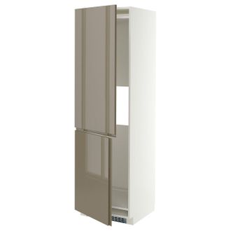 IKEA METOD HS f K&uuml;hl-/od Gefriersch m 2 T&uuml;ren