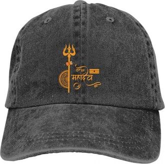 Generic Casquette de baseball HAR HAR MAHADEV D02 Casquette de baseball &agrave; visi&egrave;re Seigneur Shiva Inde Chapeau pare-soleil pour homme femme cadeau