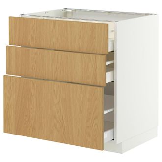 IKEA METOD / MAXIMERA Unterschrank mit 3 Schubladen