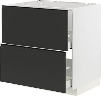 IKEA METOD / MAXIMERA Unterschr. f Spüle/2 Fronten/2Sch