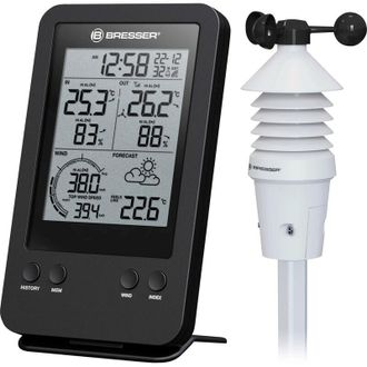 Bresser Optik Pro 3-in-1 7002531 Funk-Wetterstation Vorhersage f&uuml;r 12 bis 24 Stunden