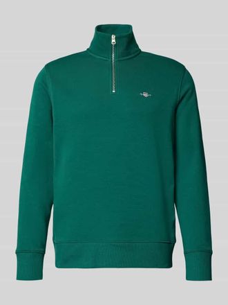 GANT Sweatshirt mit Stehkragen und Rei&szlig;verschluss
