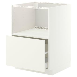 IKEA METOD / MAXIMERA Unterschrank f&uuml;r Einbauger&auml;te