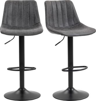 HOMCOM Moderne Barhocker 2er Set, H&ouml;henverstellbarer Drehbarer Barstuhl mit R&uuml;ckenlehne, Gasdruckfeder und Fu&szlig;st&uuml;tze, Leathaire Barhocker f&uuml;r Fr&uuml;hst&uuml;ckstheke