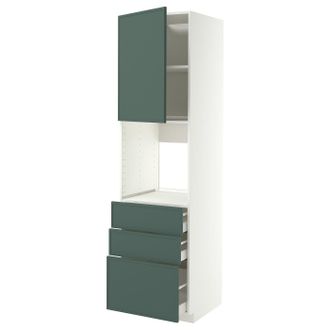 IKEA METOD / MAXIMERA Hochschr f Of+T&uuml;/3 Sch