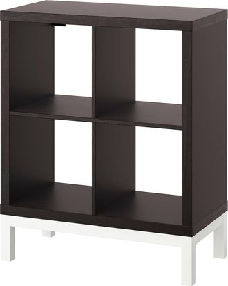 IKEA KALLAX Regal mit Untergestell