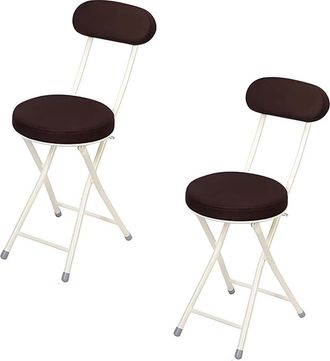 Generic 2 St&uuml;ck Klapphocker, Tragbar, Rund, Gepolstert, Faltbar, Barhocker mit Fu&szlig;st&uuml;tze und R&uuml;ckenlehne, f&uuml;r die Fr&uuml;hst&uuml;cksk&uuml;che(Brown)