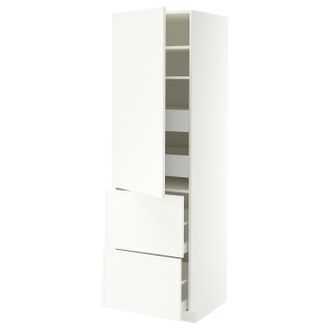 IKEA METOD / MAXIMERA Hochschr. B&ouml;d/4 Schubl./T&uuml;r/2 Fro