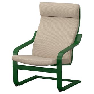 IKEA PO&Auml;NG Sessel