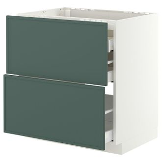 IKEA METOD / MAXIMERA Unterschr.f Kochf/2 Fronten/3 Sch