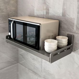 Generic Gartenschrank Mehrzweckschrank Metall 2 Montagem&ouml;glichkeiten L&auml;nge: 50/60/80/100 cm Erh&ouml;hte Seitenschienen Mit Verschiebbaren Haken Und Kabeldurchf&uuml;hr