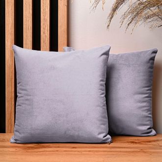 MG Design 2er Set Kissenbez&uuml;ge 30 x 30 cm in Violett - mit Rei&szlig;verschluss, samtig-weich mit dezentem Schimmer, pflegeleicht & langlebig