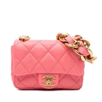 Chanel Pre-owned Vintage Quilted Flap Shoulder Bag - - Pre-owned - Damen - Rosa - ONE SIZE