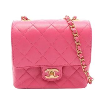 Chanel Pre-owned Matelasse Leder Schultertasche - - Pre-owned - Damen - Rosa - ONE SIZE